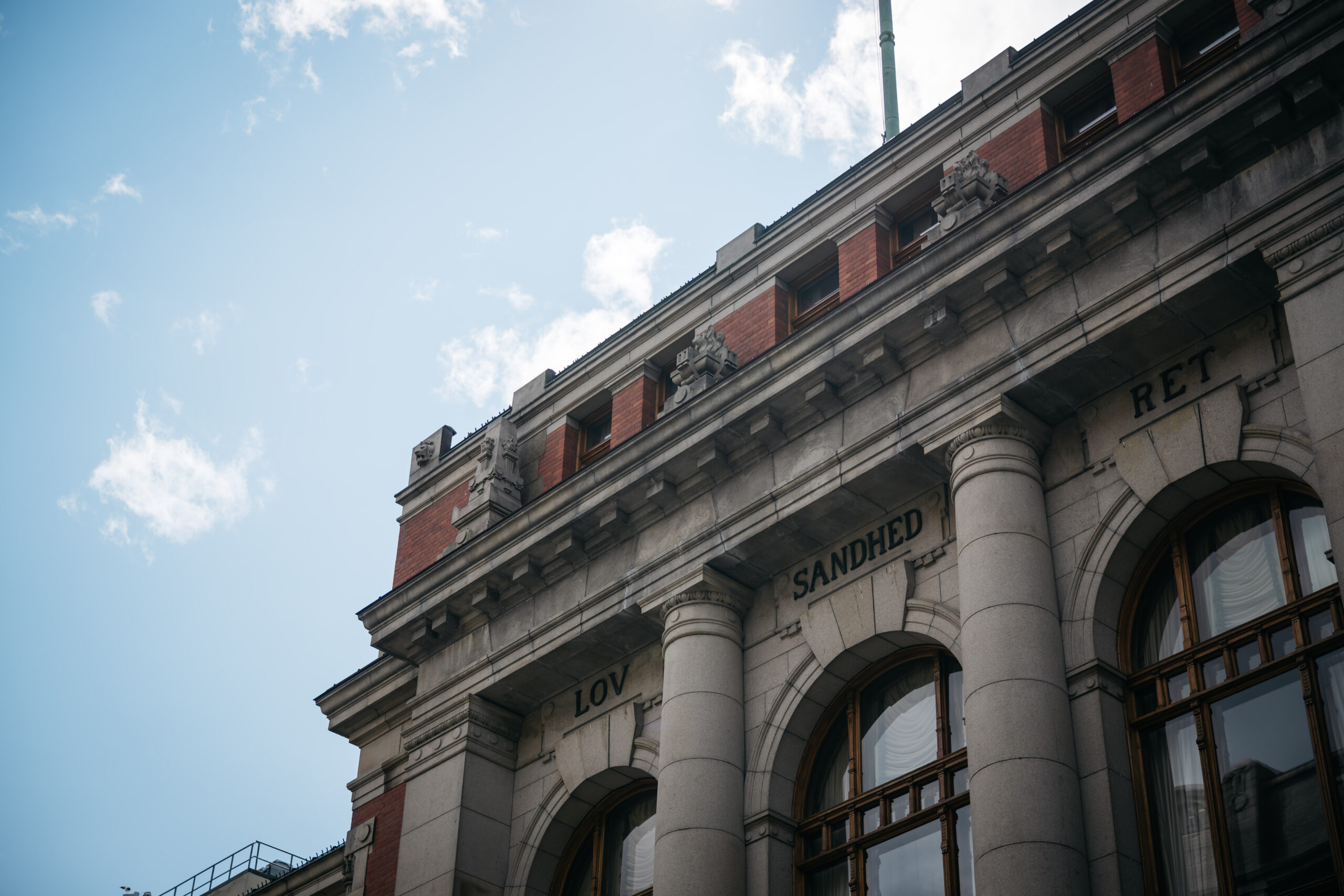The Norwegian Supreme Court clarifies the impartiality test for ...